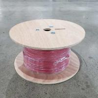China UL Listed FPLR Fire Alarm Cable 2C 18AWG Solid Copper Unshielded PVC Jacket 300V for sale