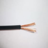 China 18AWG 2 Conductor UL1493 Direct Burial Landscape Lighting Cable 150V Stranded Copper for sale