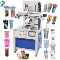 China SC-400R-CSM Semi-Automatic Screen Printing Machine for Cylindrical Products - 500-1500 Units/Hour, 0.05mm Accuracy for sale
