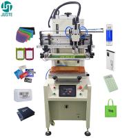 China SC-3050 Flatbed Screen Printing Machine 300x500mm Max Print Size 800-1200 Prints/Hour Industrial Grade for sale