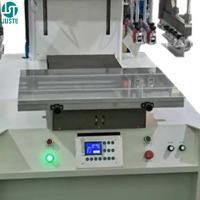 China SC-5860 Semi-Automatic Flat Screen Printing Machine 580x600mm 800-1200 Prints/Hour for Textiles & Packaging for sale