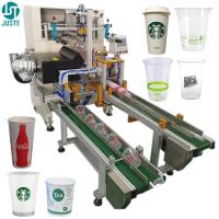 China JUSTE JST-R300-Auto Full Automatic Screen Printing Machine for Cylindrical Containers - 2000-2500/hr Speed, Φ90mm Max Diameter for sale