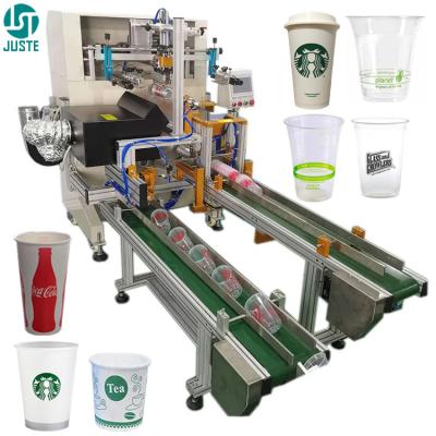China JUSTE JST-R300-Auto Single Color Screen Printing Machine for Plastic Cups - 2000-2500 Units/Hour, Φ90mm Max Diameter for sale