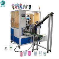 China JST-R300-ACSM Pneumatic Screen Printing Machine for Cosmetic Bottles & Cups - 127mm Diameter, 2000-2500 Units/Hour for sale