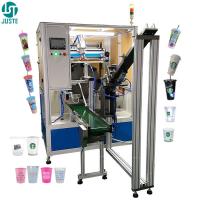 China Full Automatic Cup Silk Screen Printing Machine 220V 3KW Multi Color Round Bottle Printer for sale