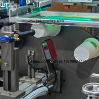 China JST-R300-ACSM Pneumatic Screen Printing Machine for Cosmetic Bottles & Cups - 127mm Diameter, 2000-2500 Units/Hour for sale