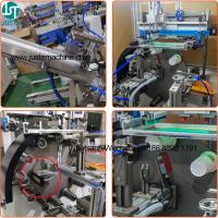 China JST-R300-ACSM Pneumatic Screen Printing Machine for Cosmetic Bottles & Cups - 127mm Diameter, 2000-2500 Units/Hour for sale
