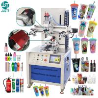 China SC-400R-CSM Semi-Automatic Screen Printing Machine for Round Bottles - 360mm Diameter, 500-1500 Units/Hour for sale