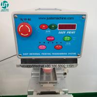 China Juste 1C100 Series One Color Pad Printing Machine 100×200mm Plate Size 500-2500 Prints/Hour for sale
