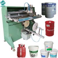 China JST-R1200 Screen Printing Machine - 1000mm Max Diameter, 1500 Prints/Hour, Pneumatic Cylindrical & Flat Surface Printer for sale