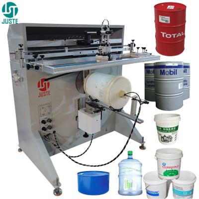 China Automatic Single Color Screen Printing Machine - 1000-1500 Prints/Hour, 90-1000mm Diameter Range for sale