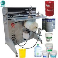 China JST-R1200 Screen Printing Machine for 4oz-26oz Cups & Bottles | 1000-1500 Units/Hour | Φ90mm-1000mm Printing Diameter for sale