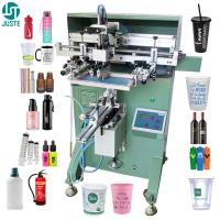 China Juste JST-R Series Curved Screen Printing Machine for Bottles & Cups - 90mm-1000mm Diameter, 1000-1500 Units/Hour for sale