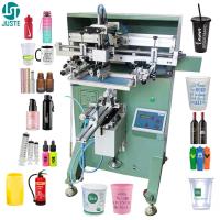 China Semi-Automatic Cup Screen Printing Machine 2-6 Color UV Printer for Plastic Paper Coffee Cups 220V for sale