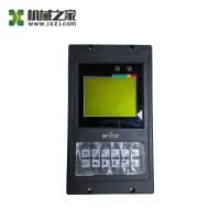 China Zoomlion ACS-600H Load Moment Limiter Host 1021500369 | 270×160×120mm | 1.2kg Crane Safety Component for sale