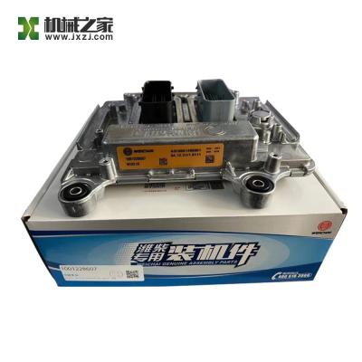 China WEICHAI Electronic Control Unit WISE 15 | 10004307168 Engine ECU | 270×160×120mm Dimensions | 3kg Weight for sale