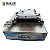 China WEICHAI Electronic Control Unit WISE 15 | 10004307168 Engine ECU | 270×160×120mm Dimensions | 3kg Weight for sale