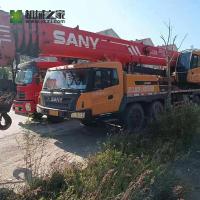 China 75 Ton Sany STC Truck Crane Used Heavy Equipment with 45m Boom Height and 276kW Engine for sale