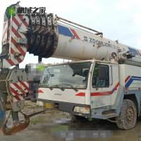 China Zoomlion QY130 Used Truck Crane 130 Ton Capacity with 58.5m Boom Height and 4684 Working Hours for sale