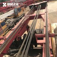 China Used Sany SCC1500C Crawler Crane 150 Ton Capacity 81m Boom Height 153.2t Total Weight for sale