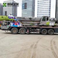 China Used Zoomlion QY80V 80-Ton Truck Mobile Crane | 48.8m Boom Height | 75km/h Travel Speed for sale