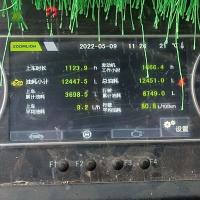 China Used Zoomlion ZLJ5462JQZ70H Truck Crane - 70 Ton Capacity, 44.2m Height, 1600 Operating Hours for sale