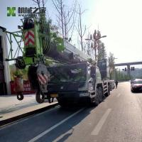 China Used Zoomlion ZLJ5462JQZ70H Truck Crane - 70 Ton Capacity, 44.2m Height, 1600 Operating Hours for sale