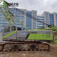 China Used Zoomlion ZCC550 50 Ton Crawler Crane with 52m Boom and 30% Gradeability for Construction Projects for sale