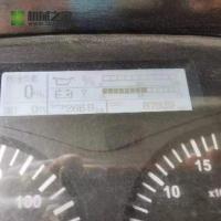 China Used Zoomlion QY90V533 90 Ton Truck Crane Second Hand Mobile Crane 48m Boom for sale