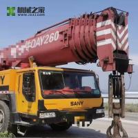 China Sany QAY220 Used All-Terrain Crane 220 Ton Capacity with 61.5m Boom Height and 48% Gradeability for sale