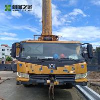 China XCMG QAY220 220 Ton All-Terrain Truck Crane with 81m Boom Length and 4,000 Working Hours for sale