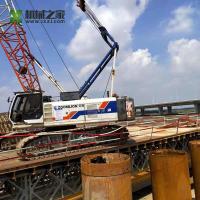 China Used Zoomlion ZCC750V Crawler Crane 75 Ton Capacity 42m Lifting Height with 8200 Working Hours for sale