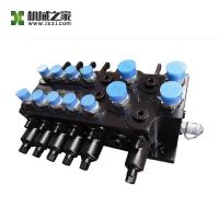 China Hydraulic Multiple Directional Control Valve QY26A.43B.1 10138579 for sale