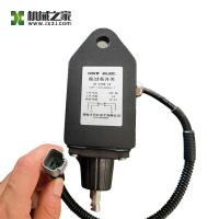 China L-S-1NO+1NC 9mm Small Height Limit Switch 188×68×45mm for Sany Truck Cranes Part 60083173 for sale