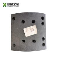 China Heavy Crane Brake Lining Pad 220x210x35mm for Sany 50-220 Ton Truck Cranes 60252683 for sale