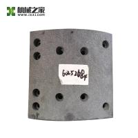 China Heavy Truck Crane Brake Lining 220x210x35mm Part 60252684 for Sany 50-220 Ton Models for sale