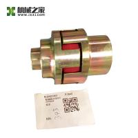 China Flexible Shaft Coupling ASYZY10029 SONGZ 61002464 for Sany STC350C5 Crane - 55×55×76.5mm Dimensions, 0.63kg Weight for sale
