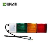 China LP904 Multilayer Crane Signal Lights 1020405063 | 200×50×50 mm | 3 kg Weight | Sany STC350C5 Compatible for sale