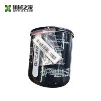 China Zoomlion Heavy Truck Air Dryer 4324102412 1079800080 300x120x120mm 2kg for sale