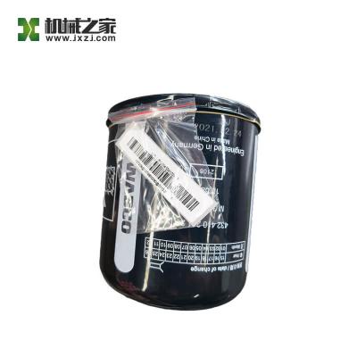 China Zoomlion Heavy Truck Air Dryer 4324102412 1079800080 300x120x120mm 2kg for sale
