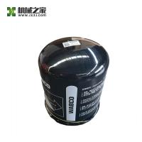 China Zoomlion Heavy Truck Air Dryer 4324102412 1079800080 300x120x120mm 2kg for sale