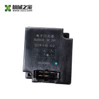 China SG2501B 24VDC Electronic Flasher Relay A240700000508 - 50x50x50mm Component for Sany Cranes for sale