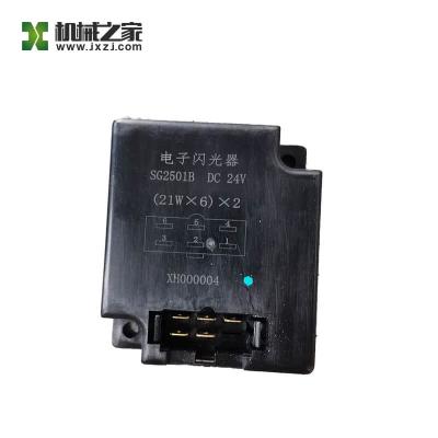China SG2501B 24VDC Electronic Flasher Relay A240700000508 - 50x50x50mm Component for Sany Cranes for sale