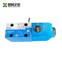 China Eaton VICKERS Hydraulic Solenoid Valve DG4V-3-2AL-M-U-H7-60 48x72x155mm 1kg for sale