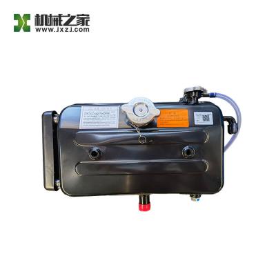 China Sany Crane Expansion Water Tank 11143844 SYM5428J.1.5-10 Compatible with 25-300 Ton Models for sale