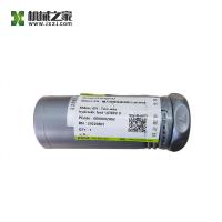 China Zoomlion Hydraulic Two Way Lock DERV8 1010300782 100x30x30mm 1kg Crane Parts for sale