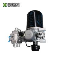 China 35110075320 Crane Air Dryer Assembly with Valve 150588000155A for Sany 20-25 Ton Cranes for sale