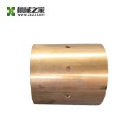 China Sany Crane Bushing Shaft Sleeve Bearing HQC5420J.32-2 A820204000495 50-90 Ton for sale