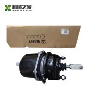 China Sany Rear Brake Chamber QF-20FA/N4Z 60256240 for 100 Ton Crane for sale