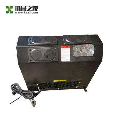 China Sany Truck ZF5 AC Evaporator Fan Condenser 619x200x500D 60319710 for sale